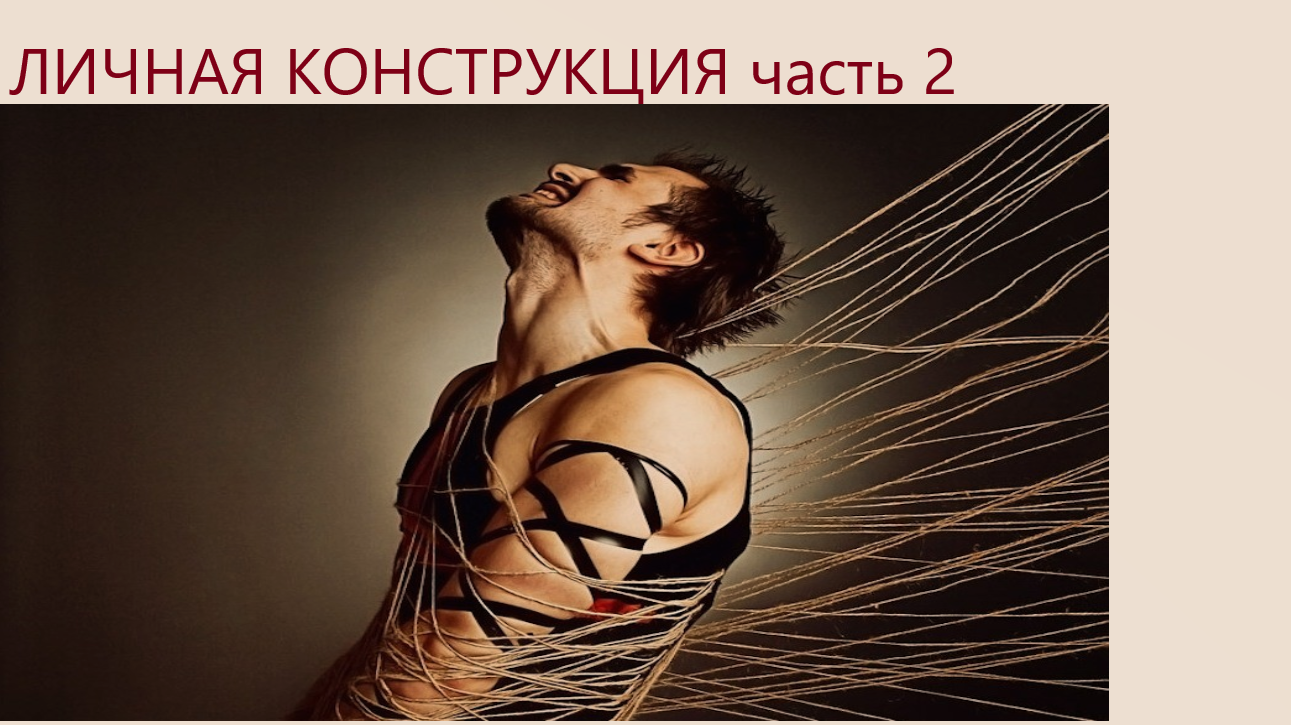 КАРИЕС и БОЖЕСТВЕННОЕ ПРОИСХОЖДЕНИЕ