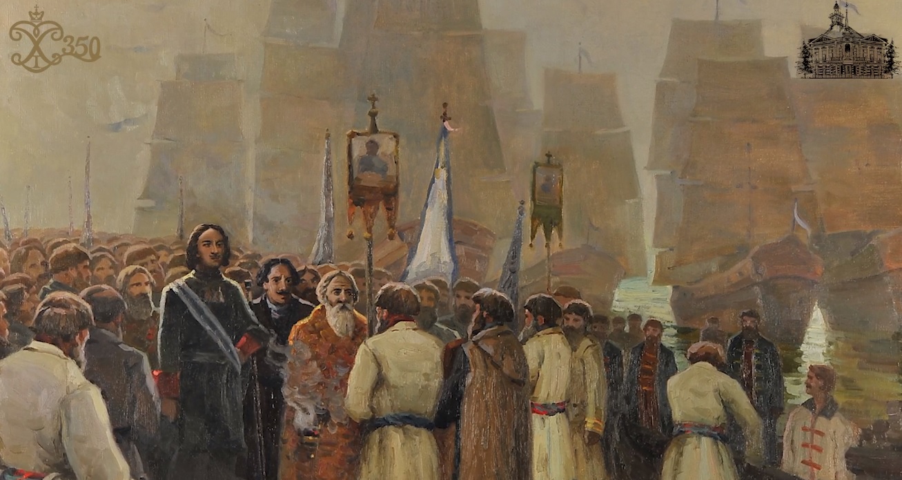 Видеорассказ "Второй Азовский поход Петра I"