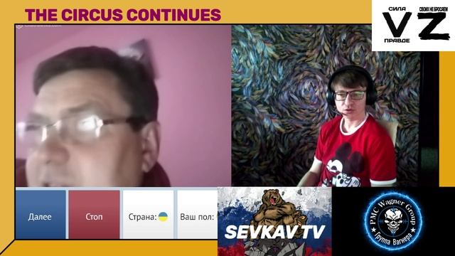 ЧАТ _ РУЛЕТКА !!!! МНЕНИЕ ХОХЛА ПРО БАХМУТ !!!! ПЛАЧЕТ ДО СИХ ПОР !!!!"