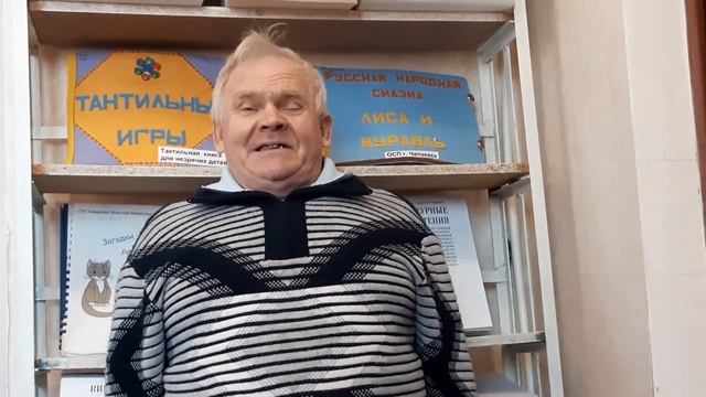Голованов Геннадий Михайлович, 71 год, С.Есенин 'Я спросил сегодня у менялы'