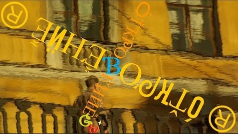 Спасибо за подарок! ? ШИмпанское, подвиг, липовые ведомости и совет посещающим спорт. мероприятия.✔