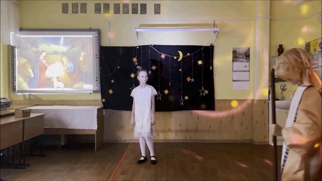 86. Театрализованная постановка Коллектив 4В класса МБОУ Школа №32