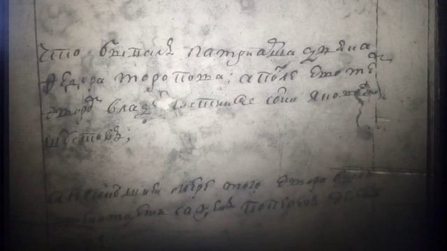 048 церковь Жён-Мироносиц, что под горою за Варварою Христовой Мученицею