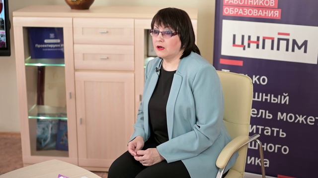 Подкаст. Выпуск 6