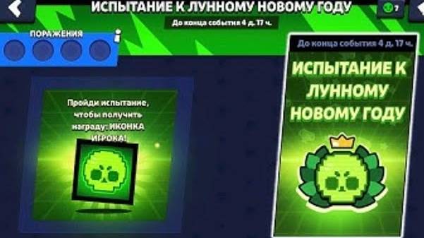 ЭТО МОЕ ПЕРВОЕ ИСПЫТАНИЕ С РАНДОМАМИ НА ПРОЕКТЕ ПУТЬ СТАР! | ПУТЬ СТАРР №6