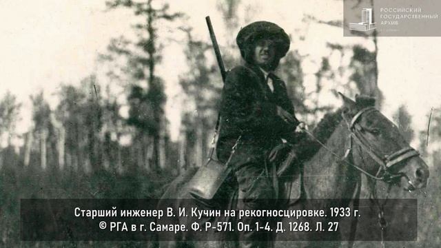 Байкало-Амурская железнодорожная магистраль (БАМ): от первых идей до реализации проекта