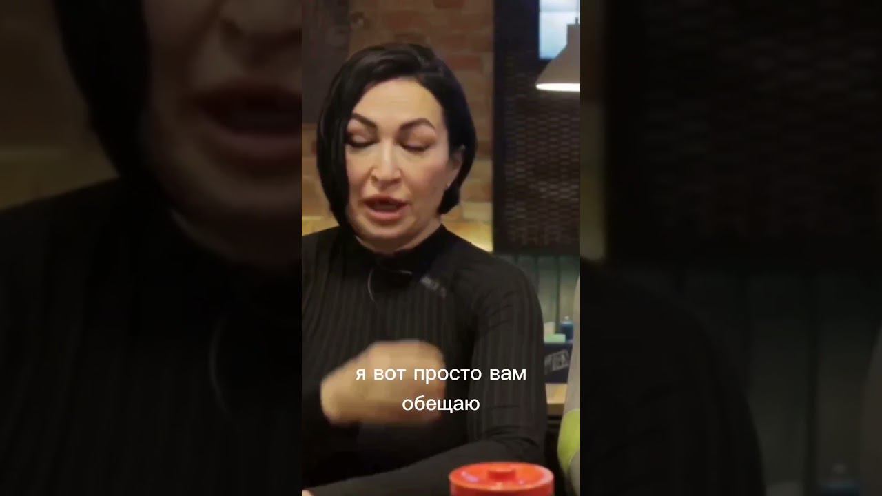 Инвестиции в фитнес