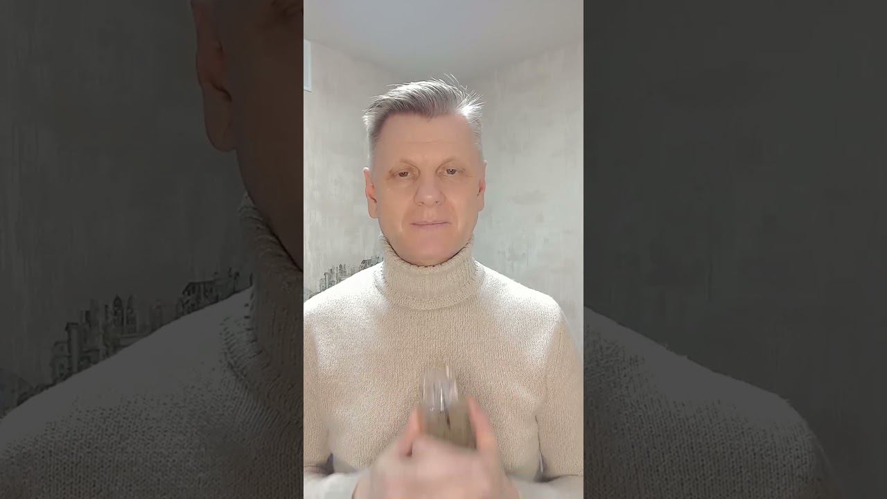 Зачем переплачивать?