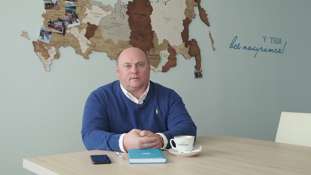 Профессионалы о Свеп Про - Основатель компании "Cristanval" Олег Попов