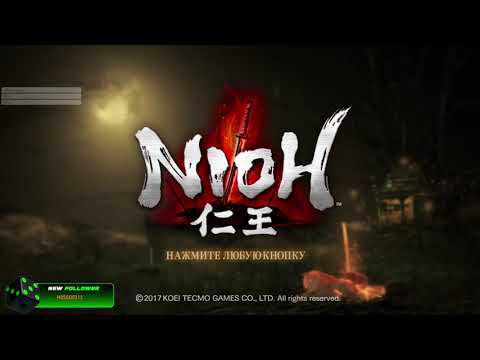 Демоны, Духи и немного Dark Souls #2