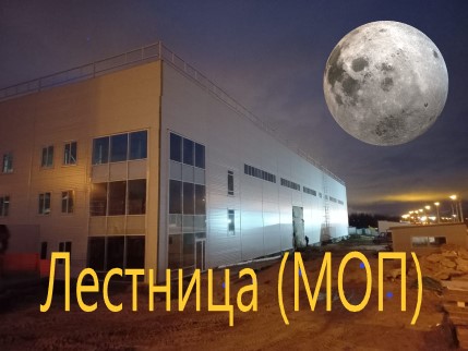 Склад 2.Этапы строительства.Кирпичная кладка.