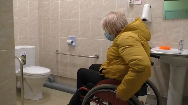 Магнитная стрелка