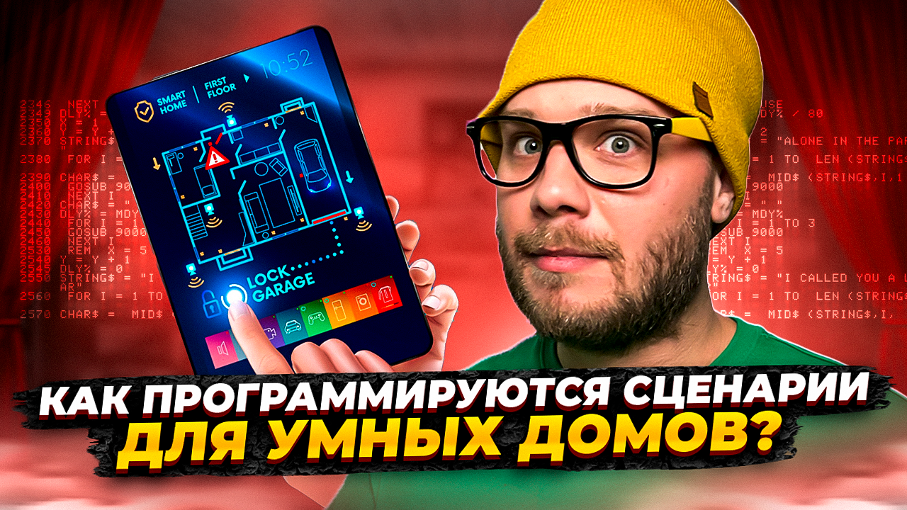 Программное импортозамещение это реально?