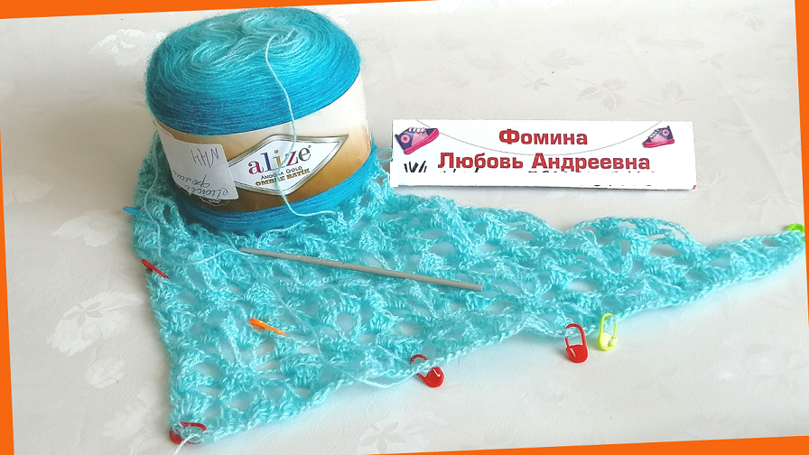 Такое я Вам ещё не показывала   Шаль крючком  Она Шикарная