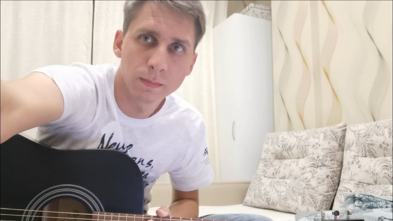 Взошла Луна