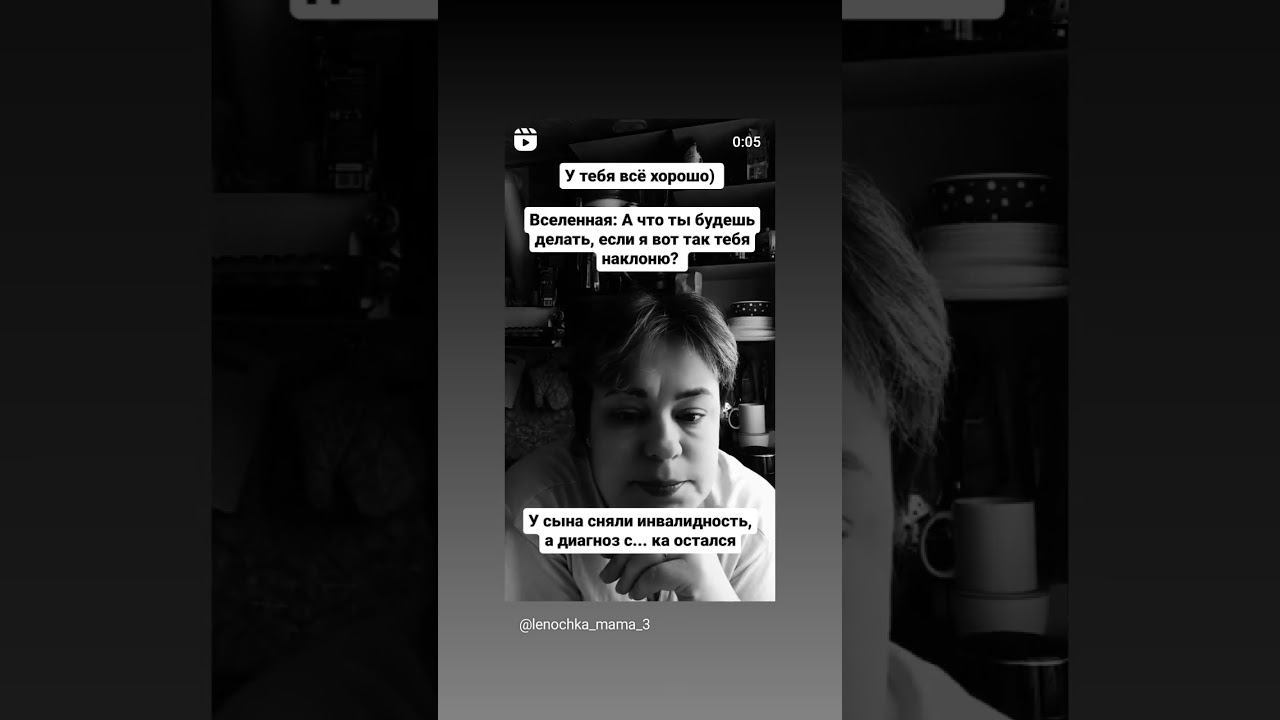 18 декабря 2023 г.