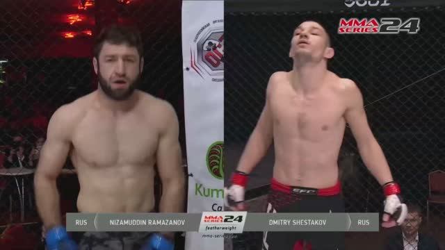 Низамуддин Рамазанов (Низам) vs. Дмитрий Шестаков - Хайлайт