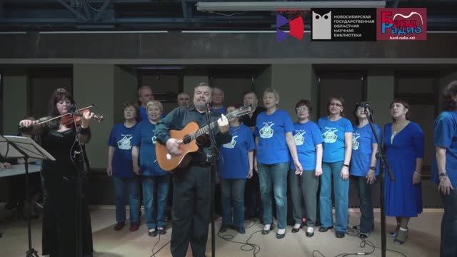 «Весна на гитарной пристани». Концерт Бард-клуба «Гитарная пристань»