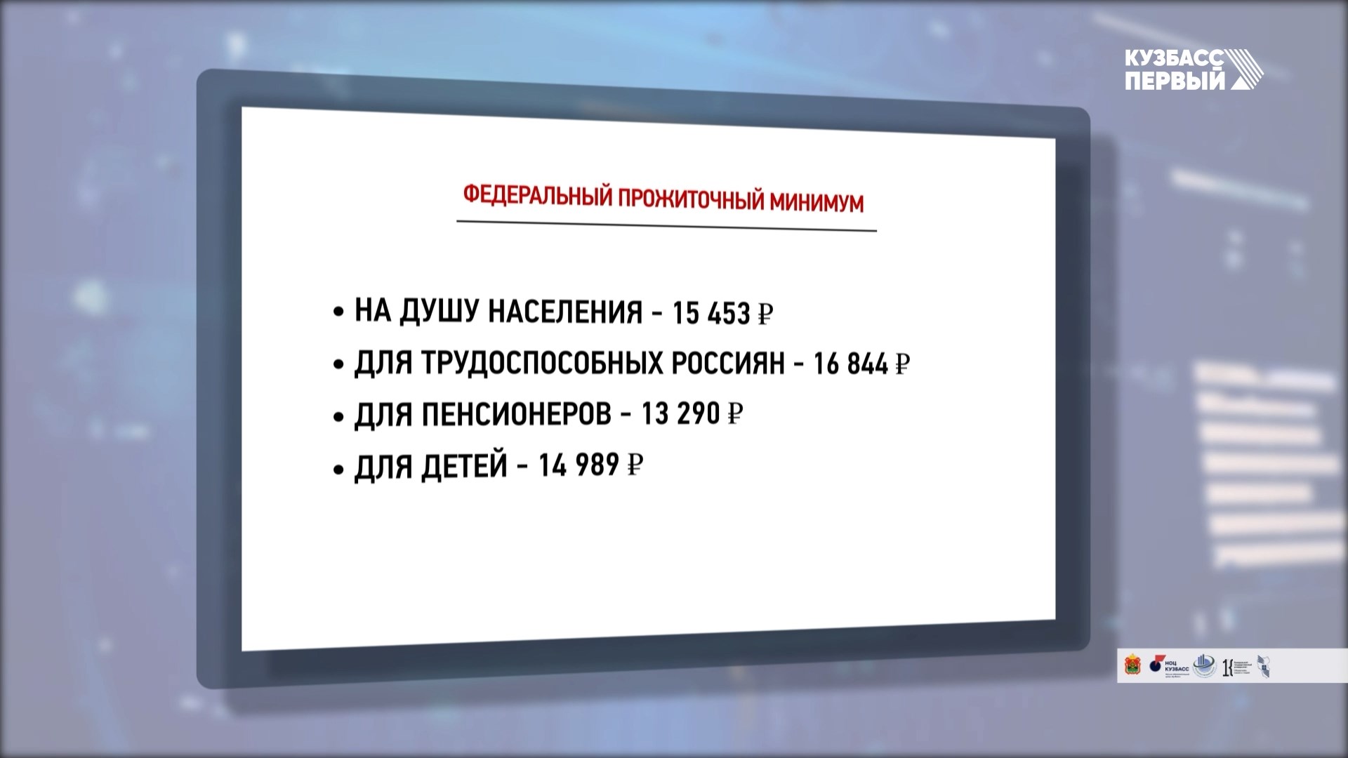 Финансовый эксперт. Что нового в законах? Дайджест