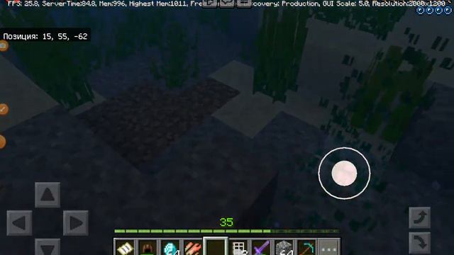 выживание майнкрафт с сестрой #7