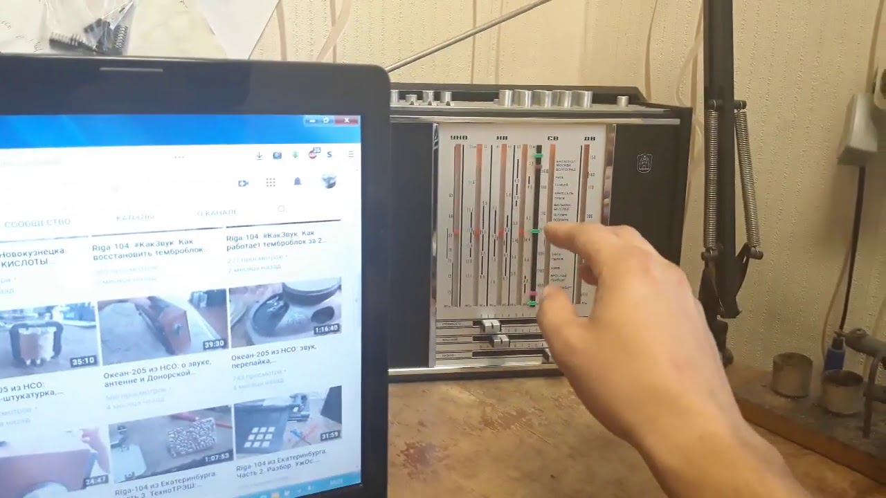 !!!ВАЖНО!!! Rīga-104 спустя 3 месяца: окисляется переключатель АМ!!!