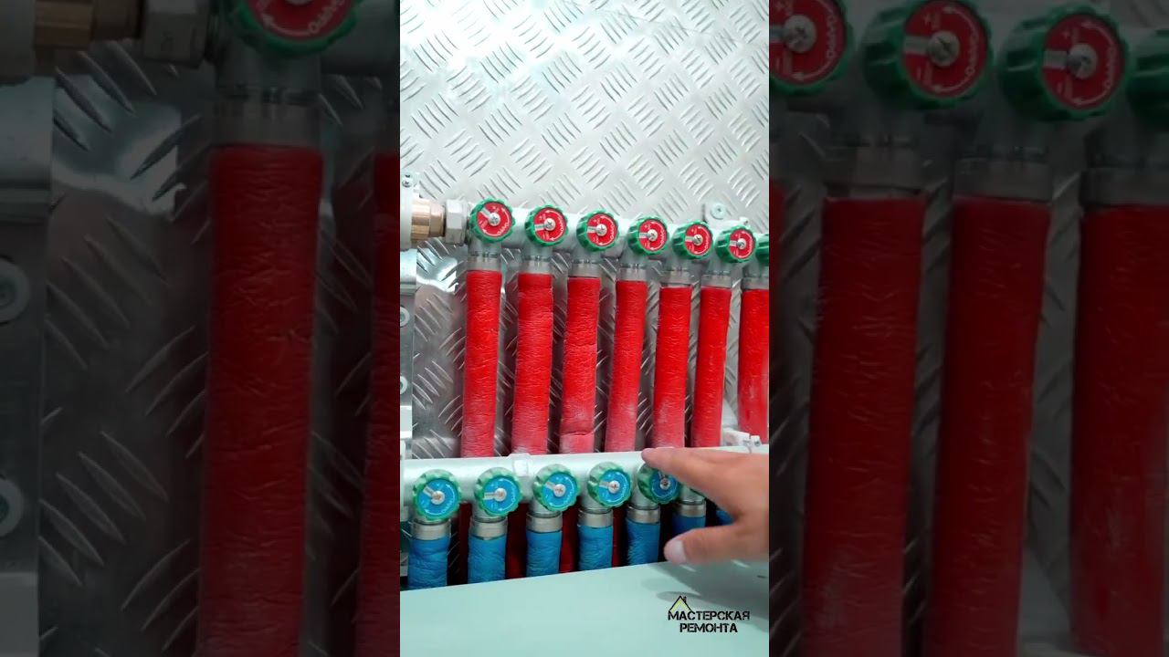 Коллектор водоснабжения