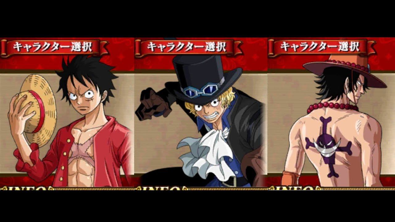 One Piece: Dai Kaizoku Colosseum (Nintendo 3DS) Luffy, Sabo, Ace Gameplay