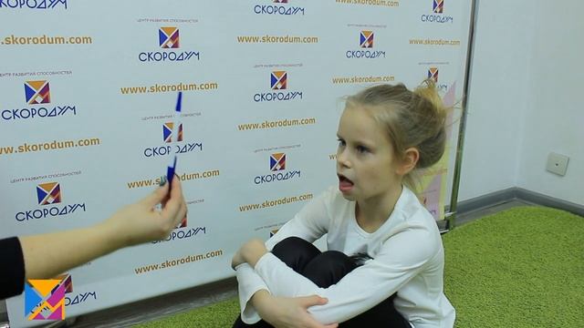 Упражнение Послушный язычок. Скородум