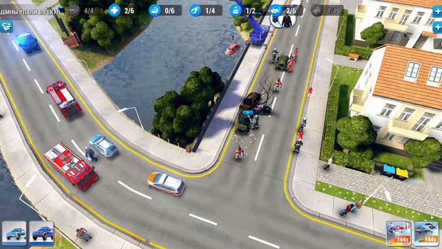 Две машины упали в реку! Two cars plunge into river! EMERGENCY HQ