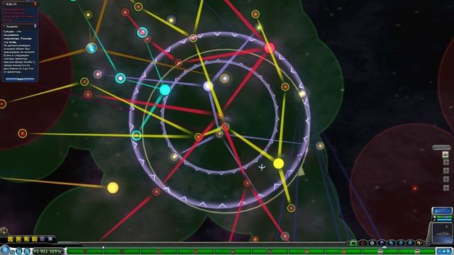 SPORE    Anthology   прохождение ч.42     ГЕРОЙ ИДЁТ В ОБХОД   №16