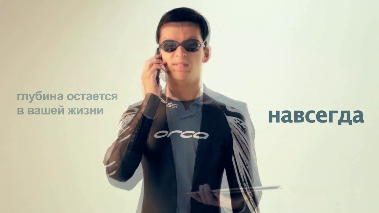 Магазин Аквалибриум. Фридайвинг и плавание