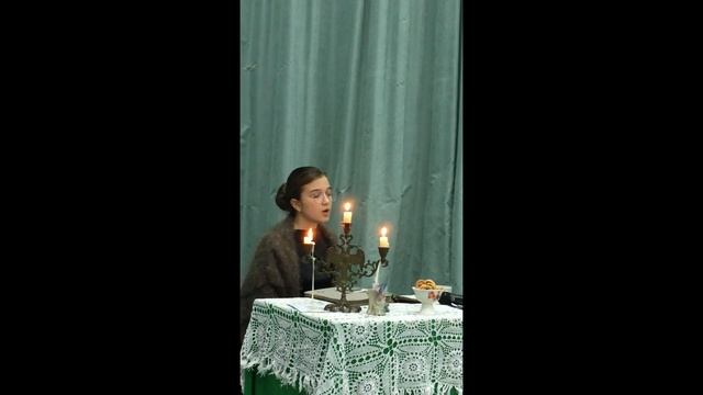 Куть Ях СОШ 2020г Ахмерова Лиза