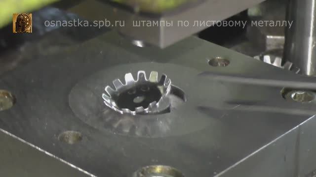 Вытяжка звездочки.