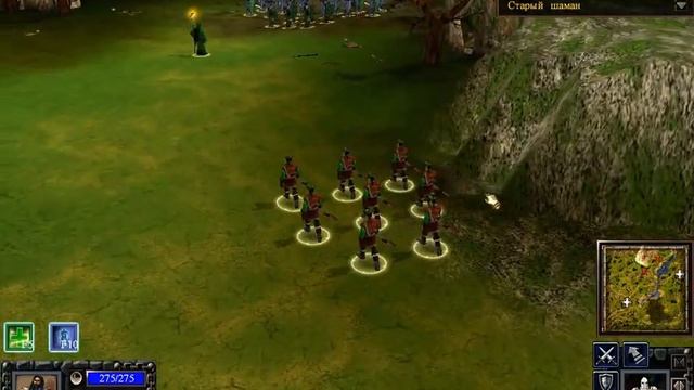 Battle Mages Магия Войны Тень Повелителя 3 уровень Первое задание Гильдии