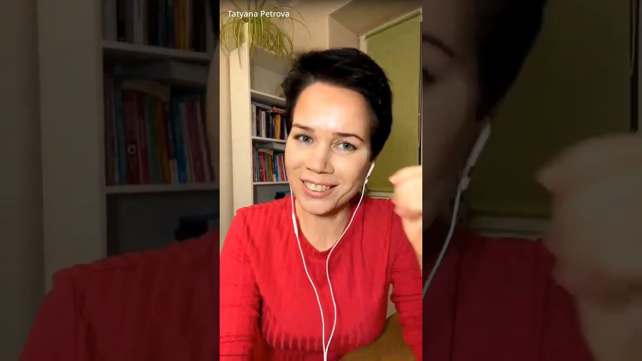 Знакомство с Адженис.