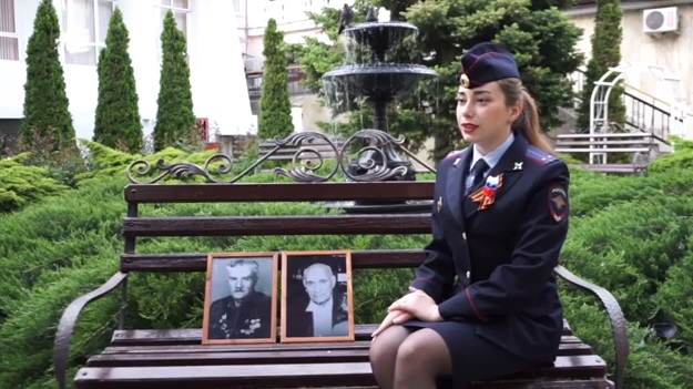 Я помню, я горжусь. Служу России! - Екатерина Зайцева