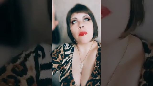 А я просто женщина...