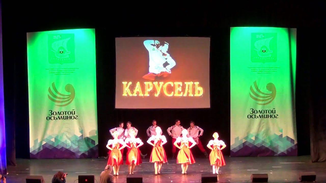 Battle КАРУСЕЛЬ vs УРБАН