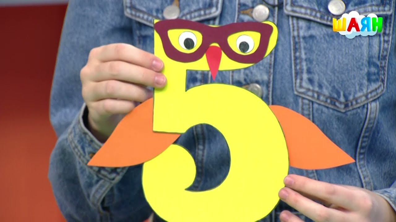 "Оста куллар" - 5 саны