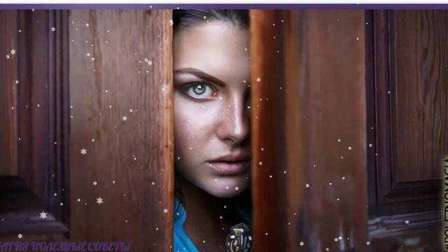 Говори на входную дверь. Выходя из дома шепотки