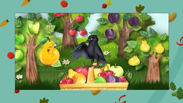 Как груша стала счастливой / сказка для взрослых девочек