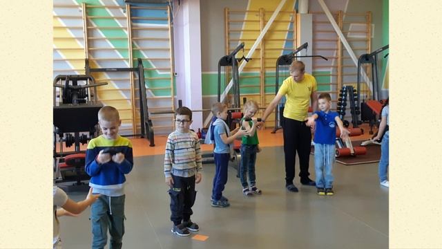 экскурссия в ДЮСШ