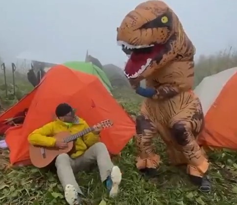 Туристическая