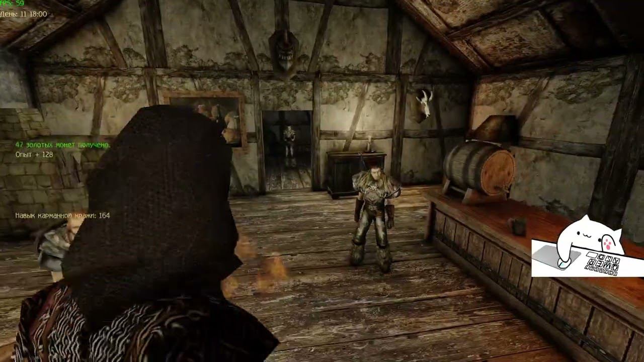 НБ | ND | КС без СНК Ловкость Лук пробуем 9