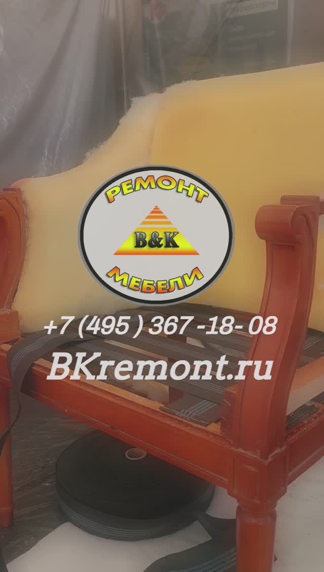 🔴Освежить интерьер при этом не потратить "космических" денег вполне РЕАЛЬНО #перетяжкамебели