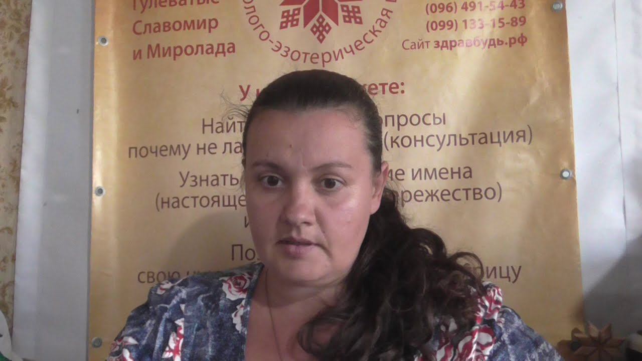 "Чистка Чингисхана. Зачем она нужна." (качество+)