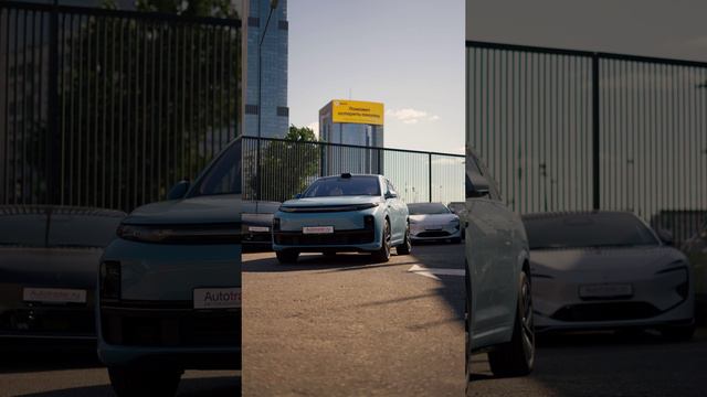 Приезжайте на тест-драйв обновлённой модели LiXiang L7 Ultra 2024 года!