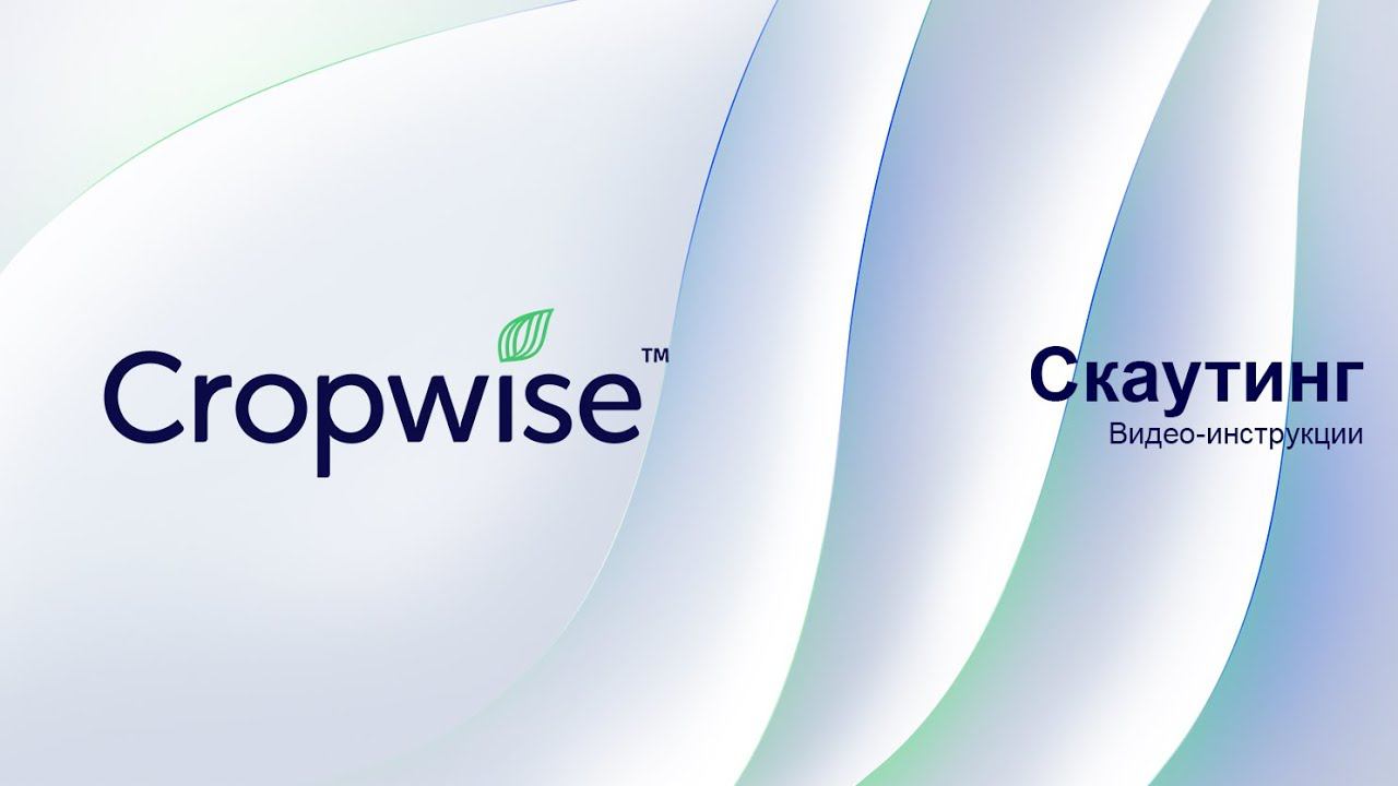 Создание единицы измерения