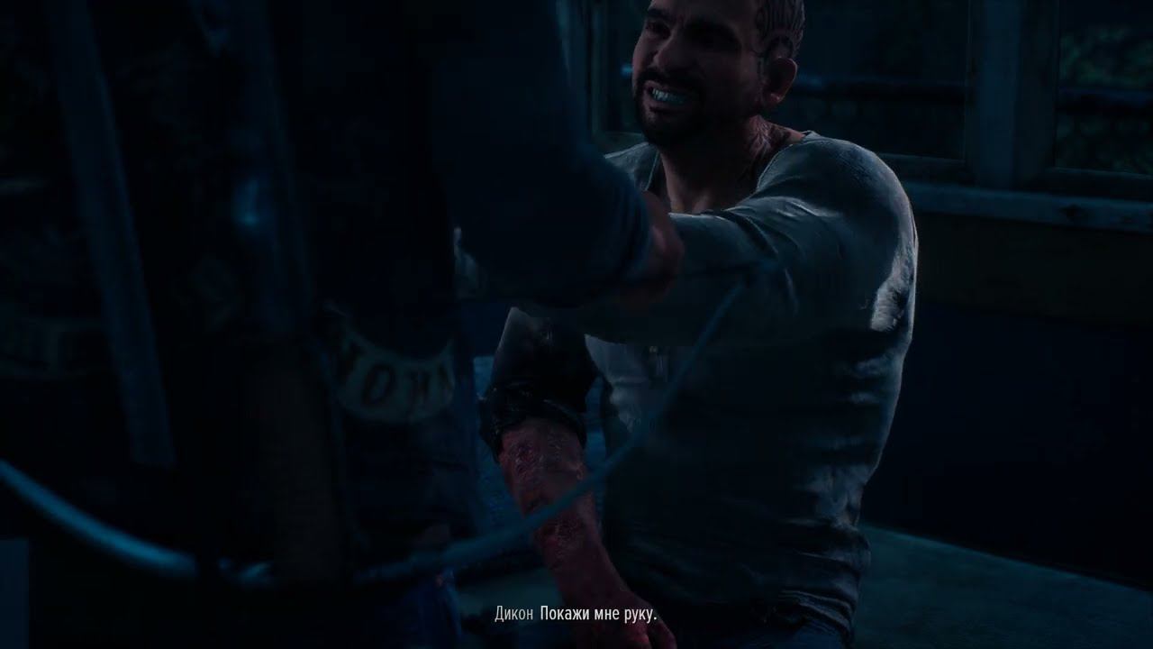 Days Gone Прохождение №3