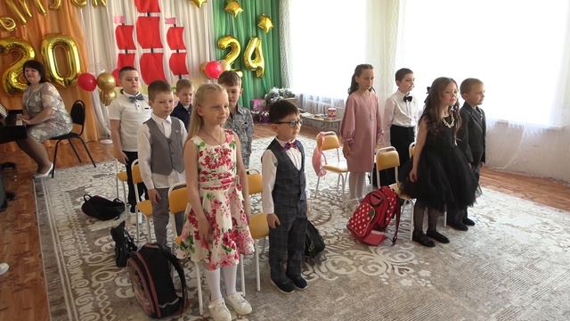 Выпускной Дарьи  24.05.2024